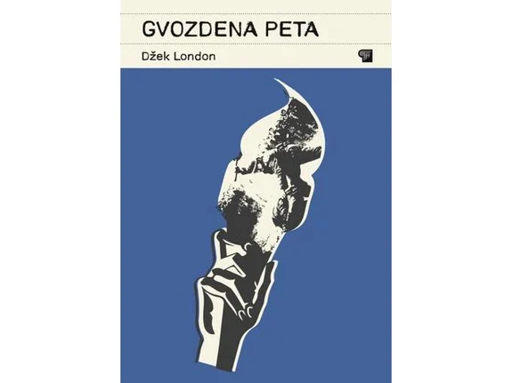 Gvozdena peta - Džek London