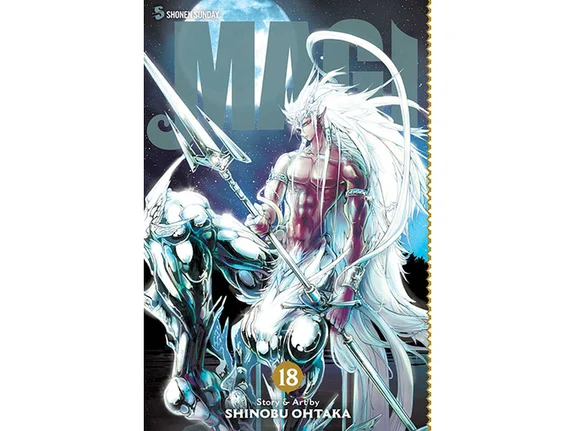 Magi Volume 18: The Labyrinth of Magic - Shinobu Ohtaka