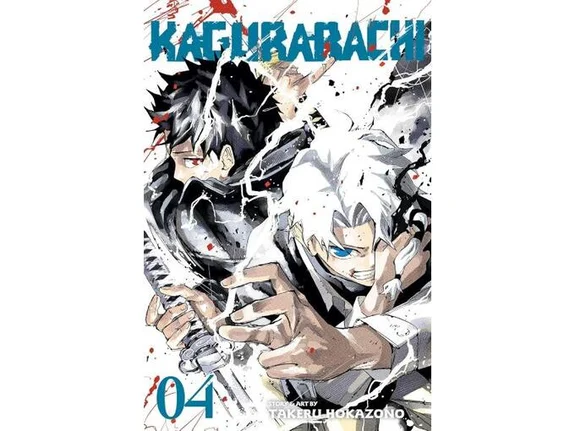 Kagurabachi, Vol. 4 - Takeru Hokazono