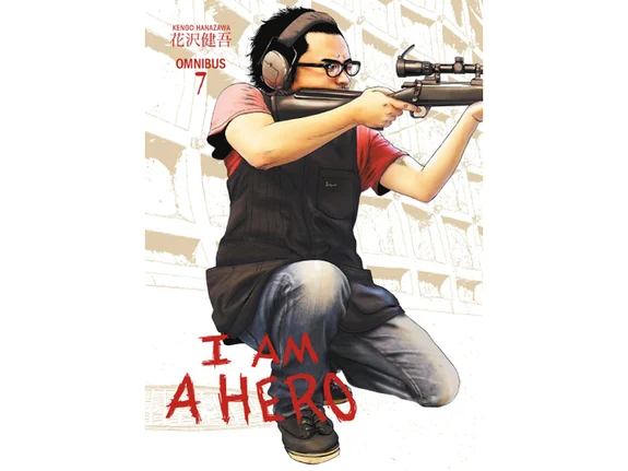 I Am a Hero Omnibus, Vol. 7 - Kengo Hanazawa