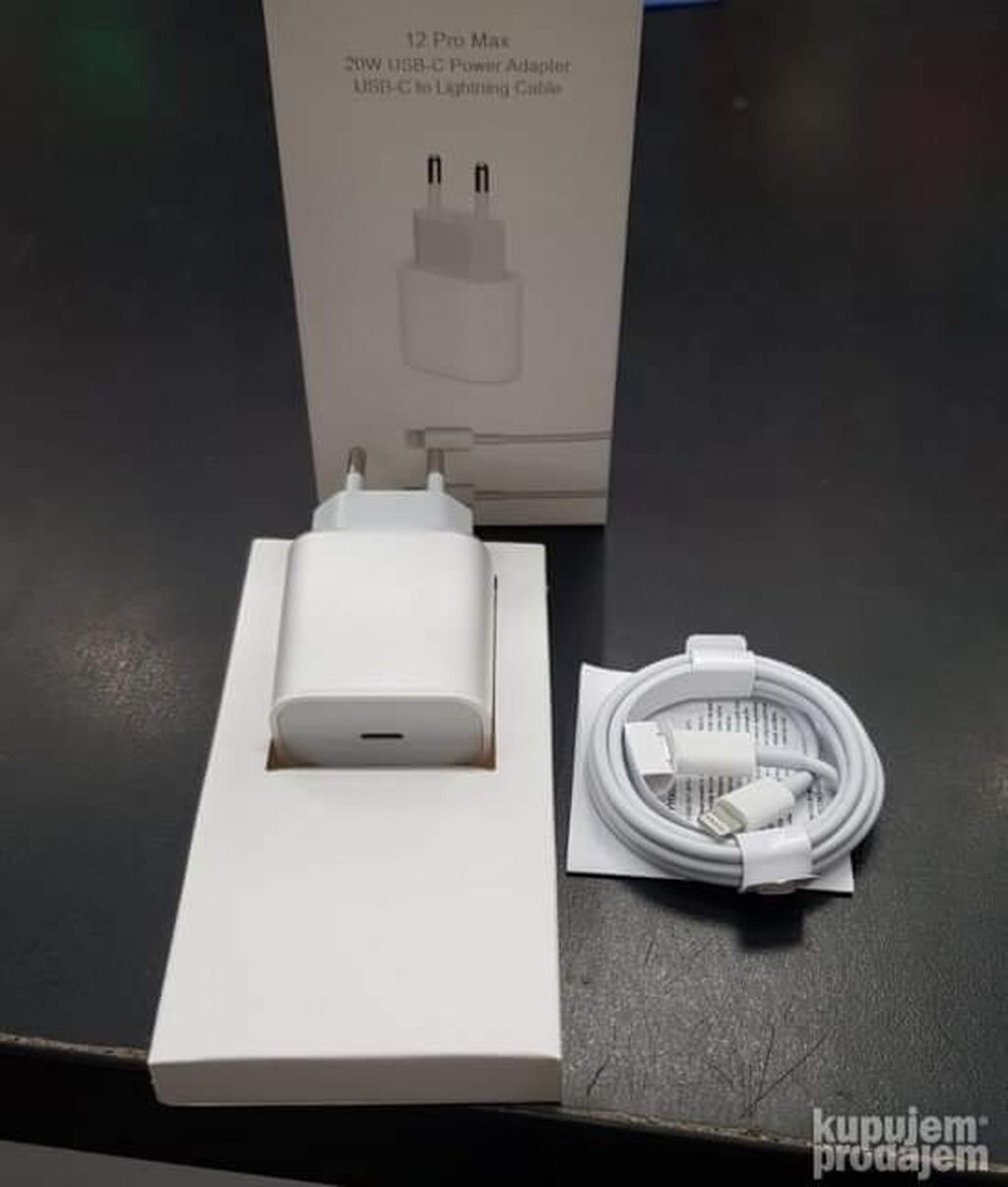 Iphone punjac 20W - USB C za Iphone 12 pro, 12, 11 promax,11 2400
