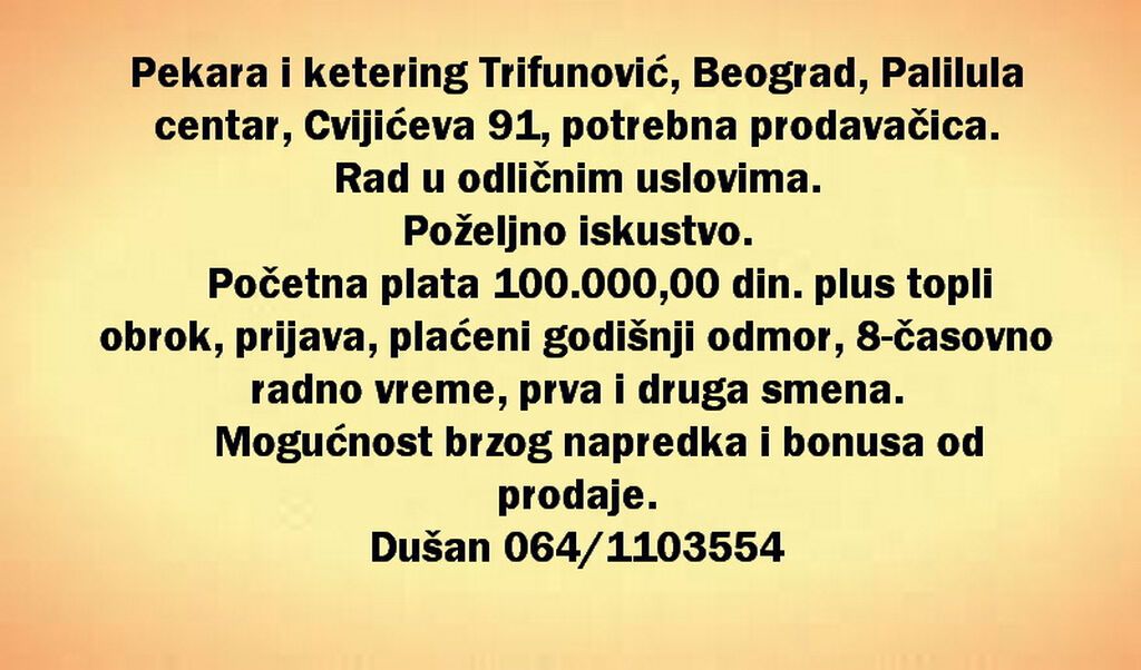 Pekara i ketering Trifunović, Beograd, Palilula centar, Cvijićeva 91