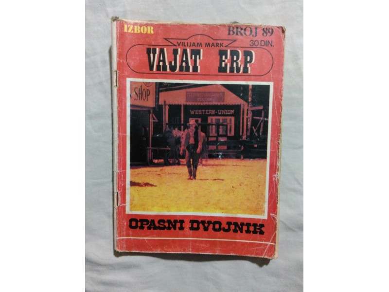 Vajat Erp broj 89, Opasni dvojnik