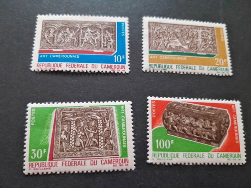 Kamerun 1967, Umetnost