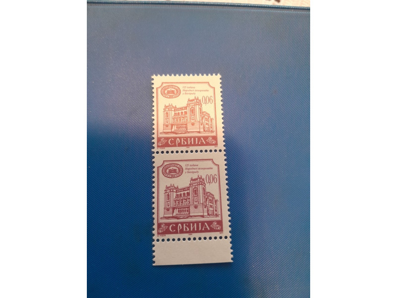 SCG 1994, narodno pozorište