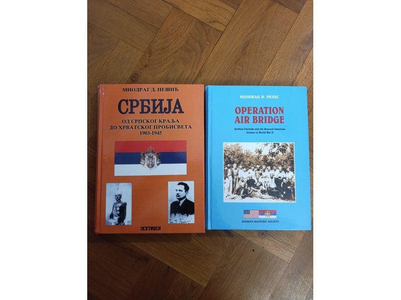 Komplet knjiga Miodrag D. Pešić - Serbian Chetniks