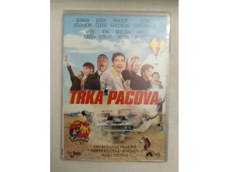 Trka pacova