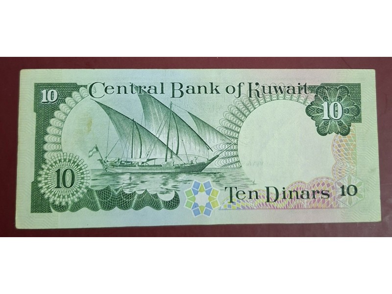 10 kuvajtskih dinara