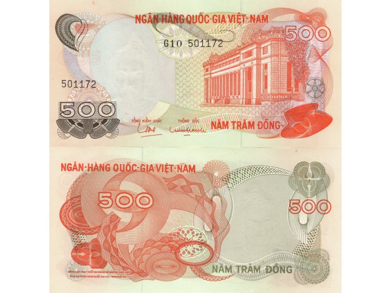 VIETNAM SOUTH Južni Vietnam 500 Dong 1970 UNC, P-28
