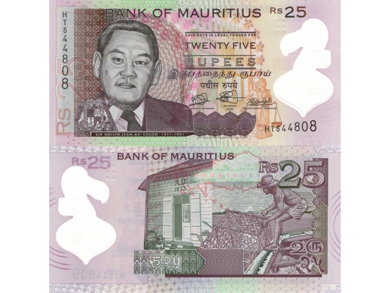 MAURITIUS Mauricijus 25 Rupees 2023 UNC, P-64 Polymer