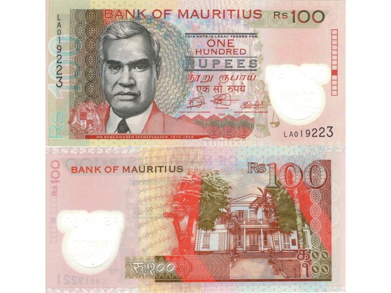 MAURITIUS Mauricijus 100 Rupees 2024-2025 UNC, P-65 Pol