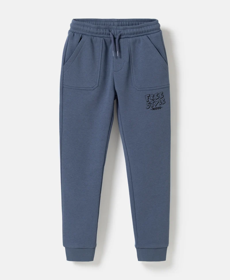Sportske pantalone za dečake