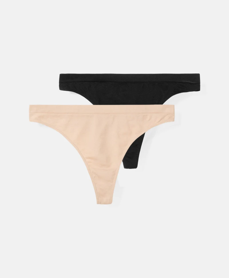 Gaćice 2-pack