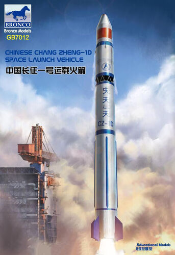 Bronco GB7012 Chinese Chang Zheng-1D Space Launch Vehicle