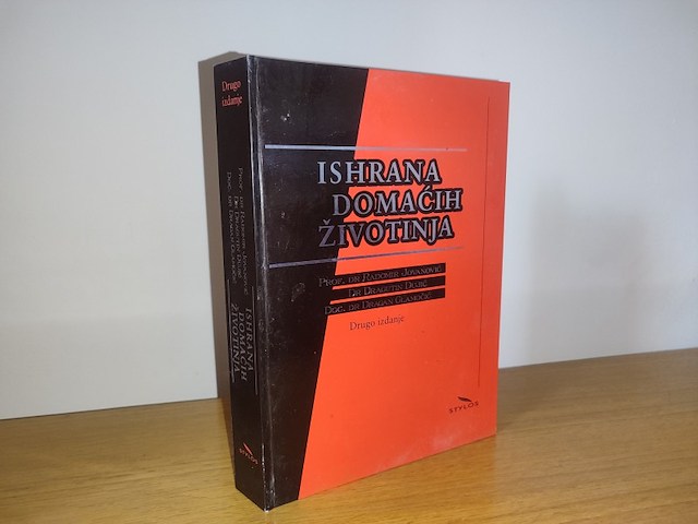 Jovanović, Dujić, Glamočić - Ishrana domaćih životinja