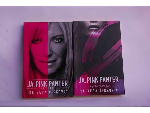 Ja, Pink Panter: ispovest + arhondisa- Olivera Ćirković