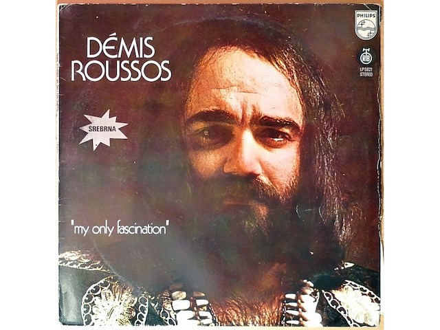 LP DEMIS ROUSSOS - My Only Fascination (`74) 4.pres VG+