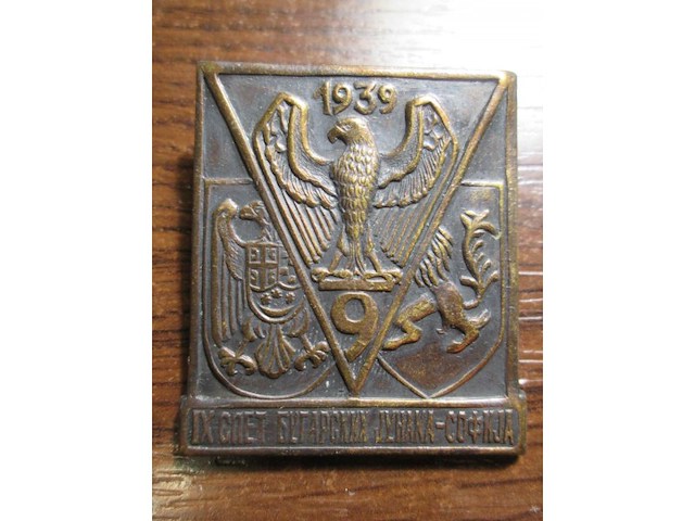 Sokolski slet u Sofiji 1939 Kraljevina Jugoslavija