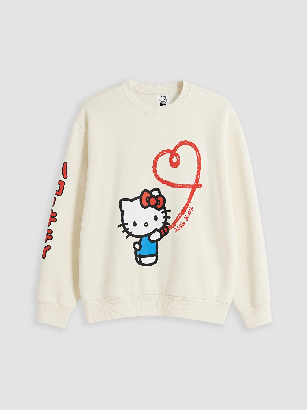 LCW Kids Hello Kitty Štampani Debeli Komplet Trenerke Za Devojčice