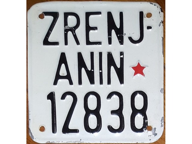 Tablica (Saobraćajna) Zrenjanin Jugoslavija