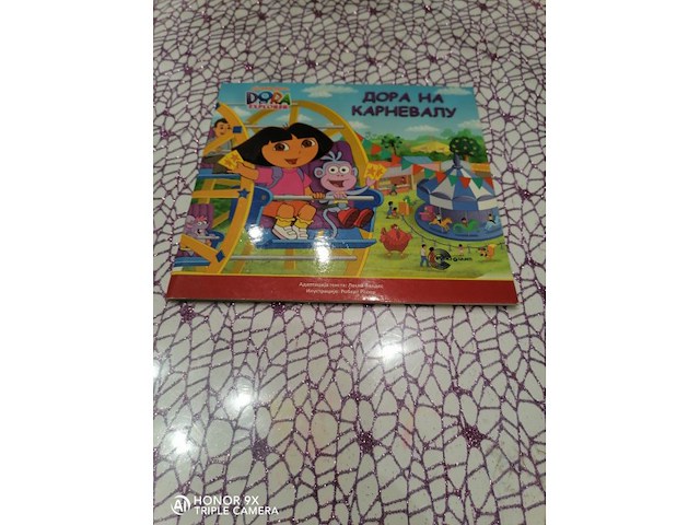 Dora na karnevalu