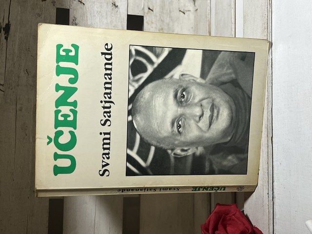Učenje, Svami Satjanande