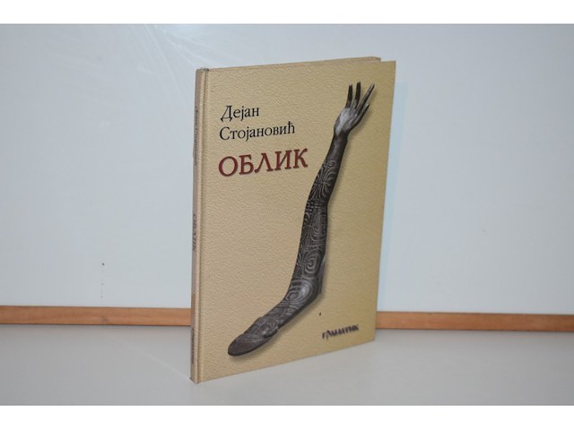 + Oblik - Dejan Stojanovic