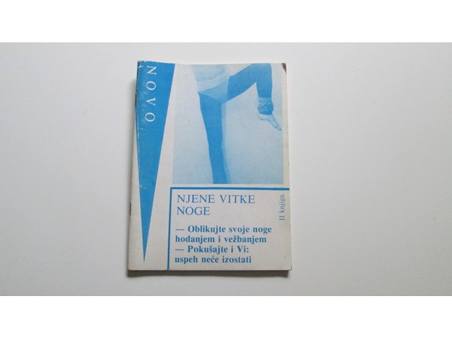 Njene vitke noge, Srdjan Stojanovic