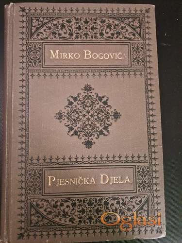Mirko Bogović, Pjesnička djela III
