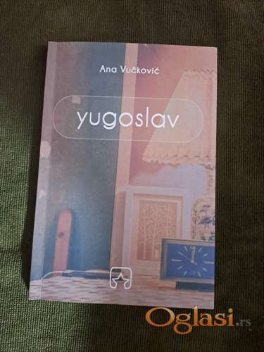 Ana Vučković, Yugoslav.