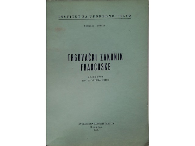 TRGOVAČKI ZAKONIK FRANCUSKE