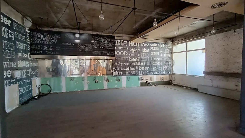Poslovni prostor / Lokal, Leskovac – Centar | Izdavanje · 284m² · 1.300€