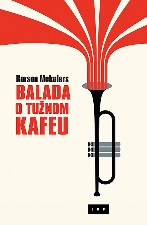 Balada o tužnom kafeu