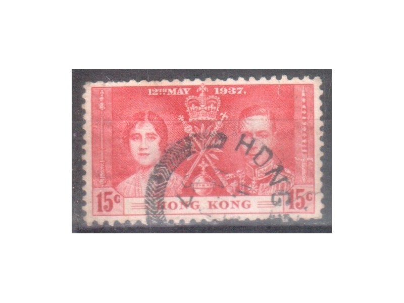 Engleska kolonija hong kong iz 1937.g.