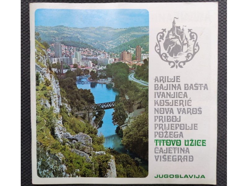 Jugoslavija - vintage brošura 1975.