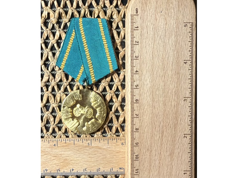 medalja Bugarska 1876-1976
