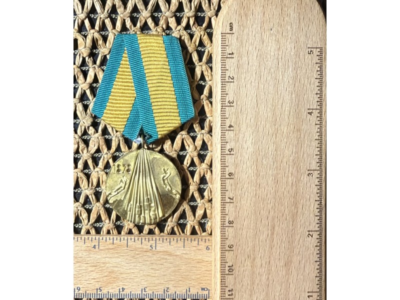 medalja Bugarska 100 god. od oslobodjenja Bugarske