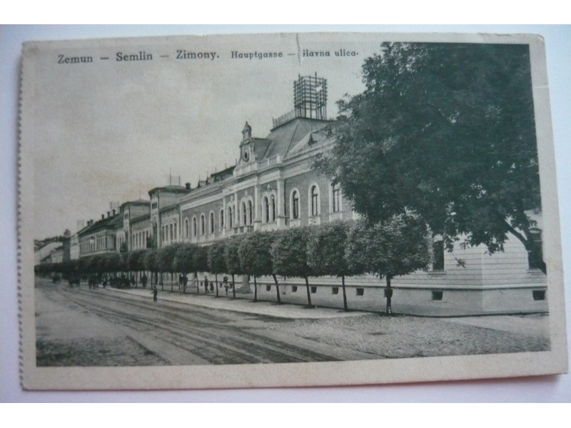 Srbija-Zemun, Semlin