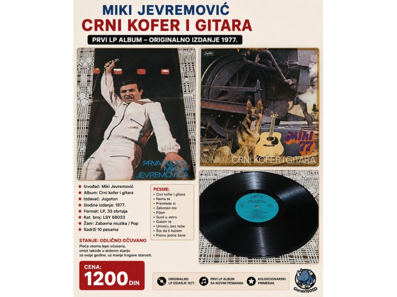 LP MIKI JEVREMOVIĆ – CRNI KOFER I GITARA – PRVI LP ALBU