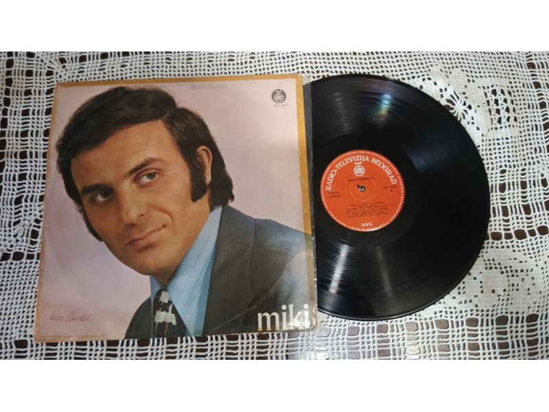 LP MIKI JEVREMOVIĆ – PRVO SOLO LP IZDANJE – RTB 1973