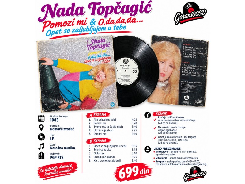 LP NADA TOPČAGIĆ – POMOZI MI | LP 1983 | PGP RTB | ORIG