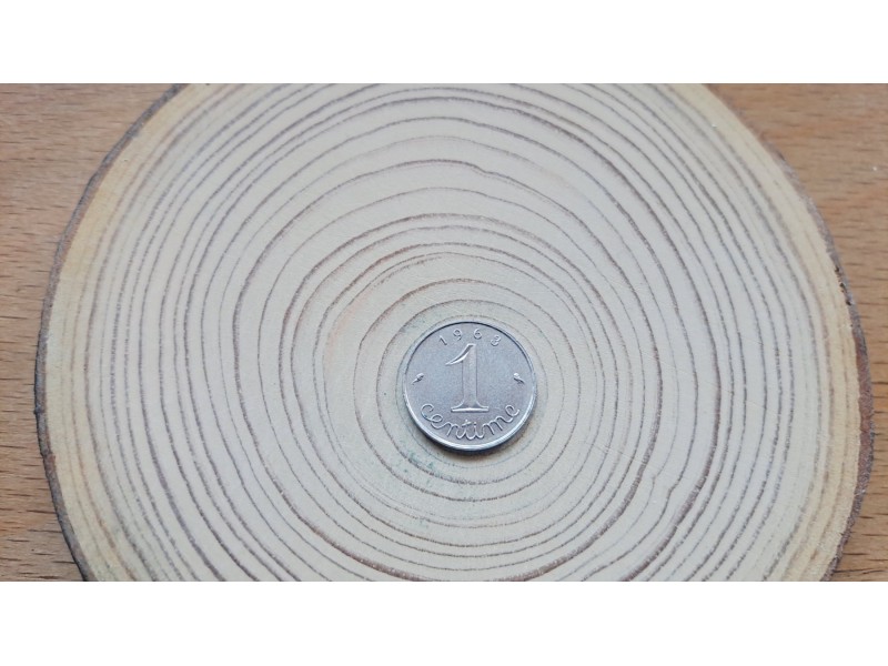 FRANCUSKA 1 CENTIME 1963 GODINA