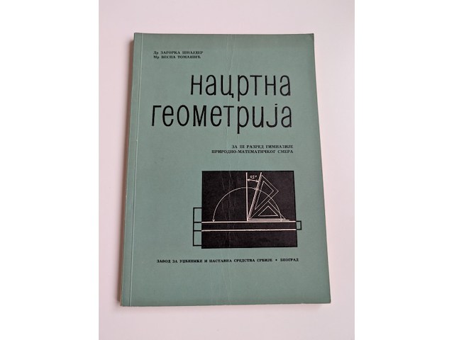 Nacrtna geometrija za III razred - Šnajder, Tomašić
