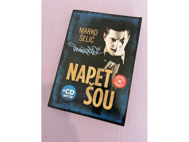 Marko Selic - Napet Šou