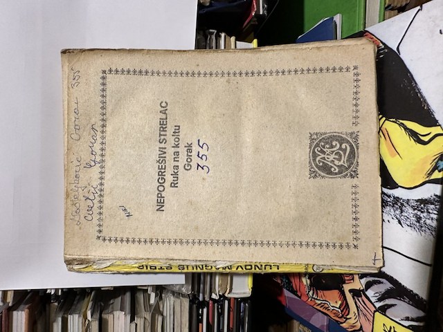 Lunov magnus strip 355 - Nepogrešivi strelac - Kit