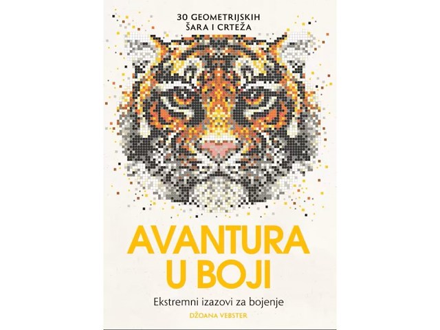 AVANTURA U BOJI (ekstremni izazovi za bojenje)