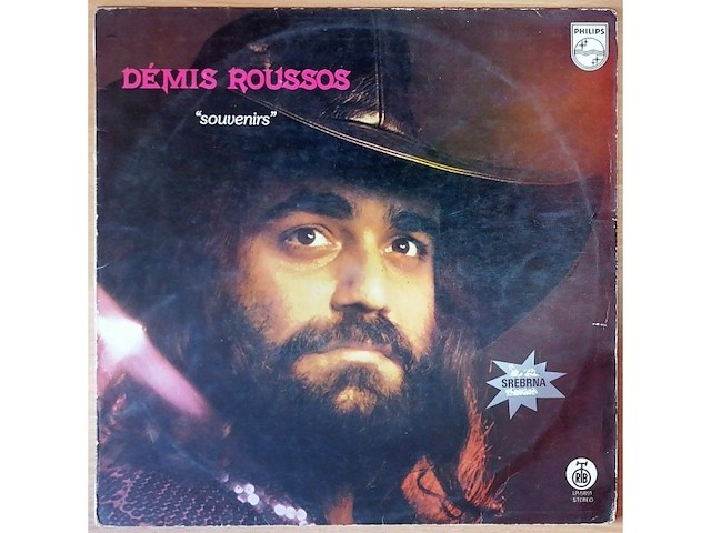 LP DEMIS ROUSSOS - Souvenirs (1975) 2. press, VG-/VG