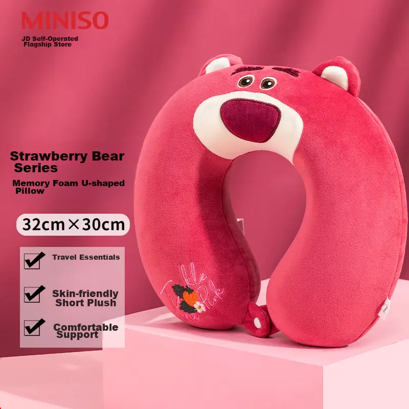 Miniso U-oblikovani jastuk za vrat, Memorijska pena, 32 x 30 cm