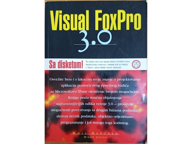 Visual FoxPro 3.0  – Vodič za projektovanje aplikacija