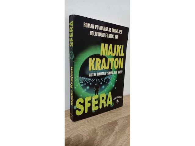 Majkl Krajton - Sfera